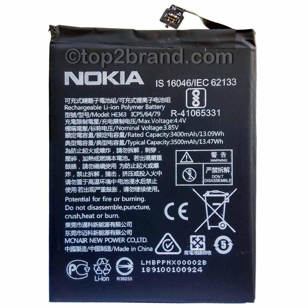 Nokia battery Category | THE TOP BRAND STORE