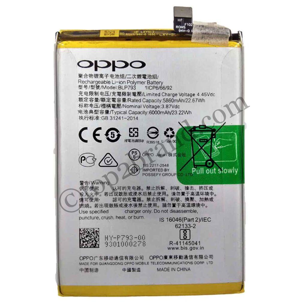 realme c15 qualcomm edition battery