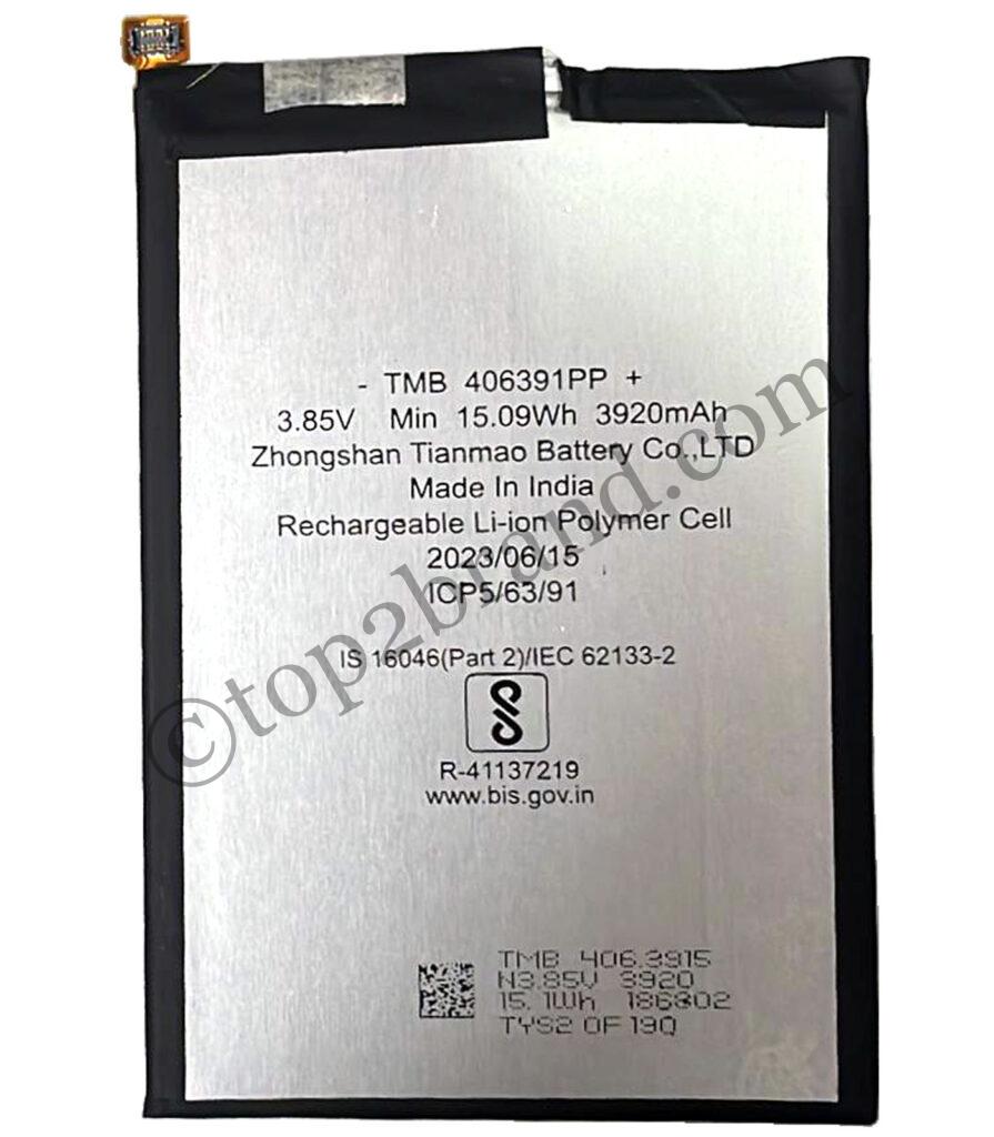 Itel Vision 1 Pro battery